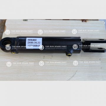 XCMG STEERING CYLINDER
