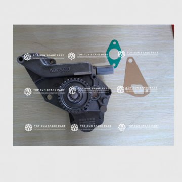 Oil pump WEICHAI XCMG