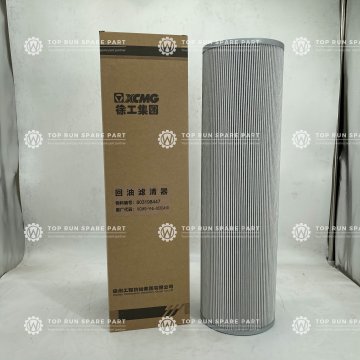 Hydraulic return filter